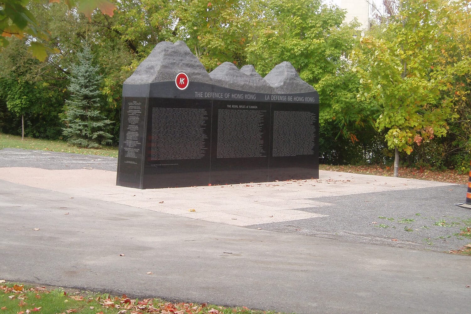 Hong Kong Memorial Wall - Polycor Inc.