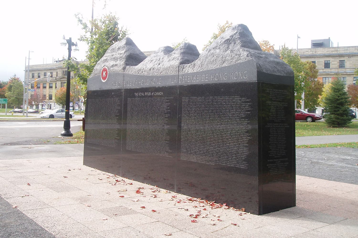 Hong Kong Memorial Wall - Polycor Inc.