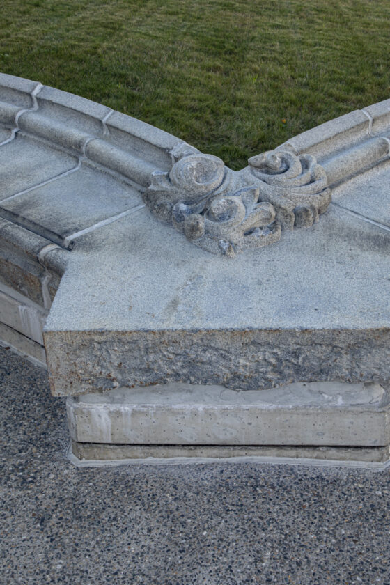 Legislative Office Building - Polycor Inc.